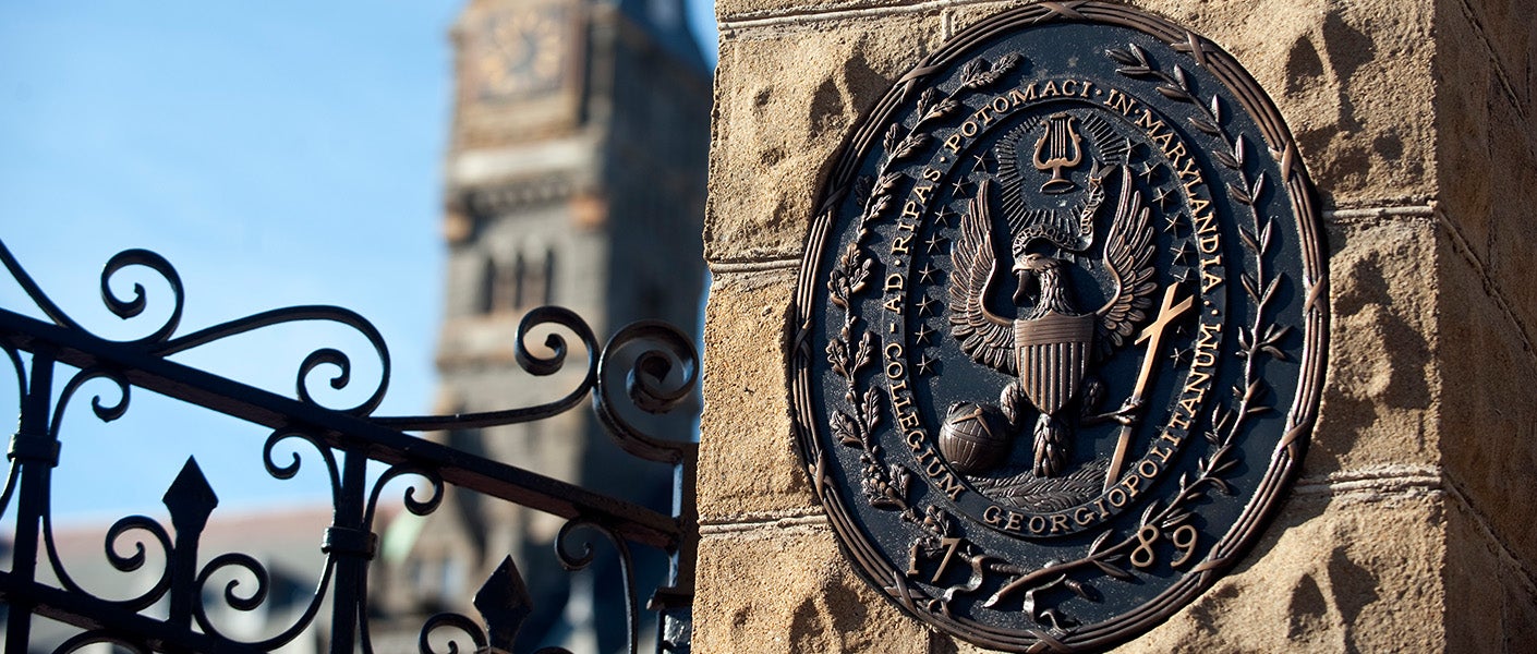 Admissions | Interdisciplinary Program in Neuroscience | Georgetown ...